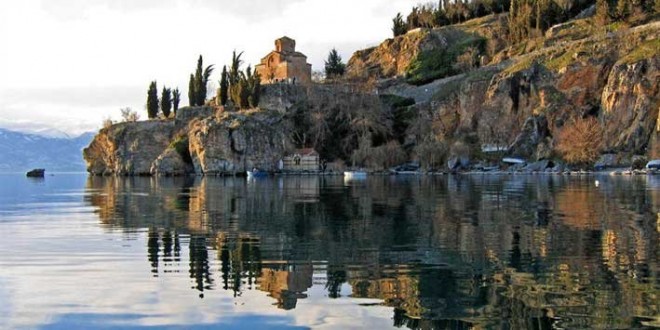 Post-conference Event: Visit to Ohrid – Center for Culture and Cultural ...
